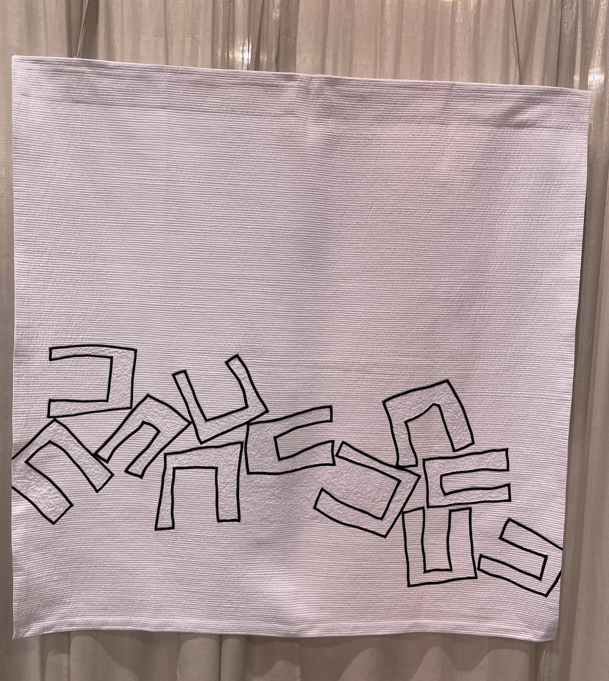 Thoughts on QuiltCon 2022 – Cindy Grisdela Art Quilts
